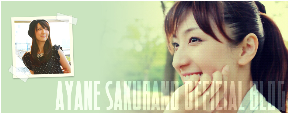 AYANE OFFICIAL BLOG